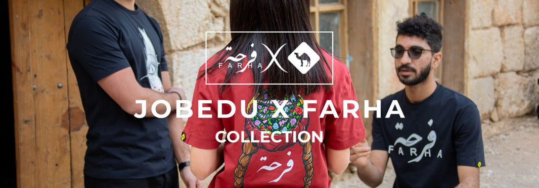 | جوبدو جودة عالية، مريح تي شيرت هوديز وأكثر – Jobedu Jordan