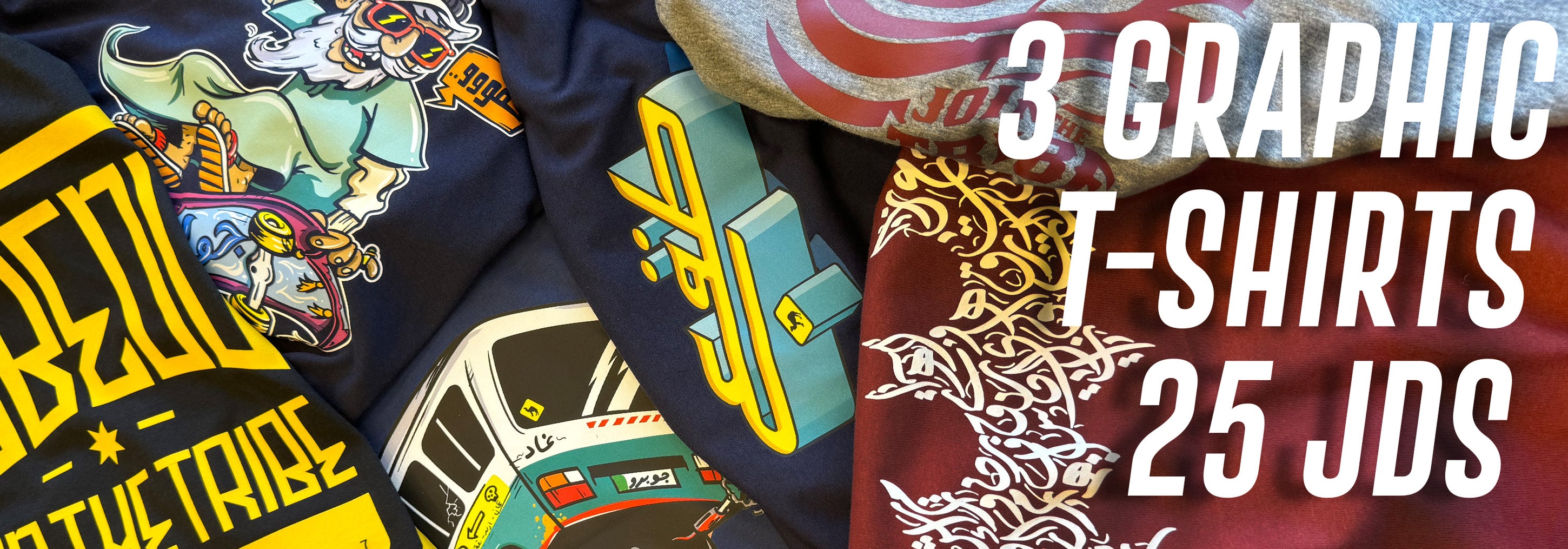 Jobedu | high quality, comfy and affordable everyday wear – Jobedu Jordan